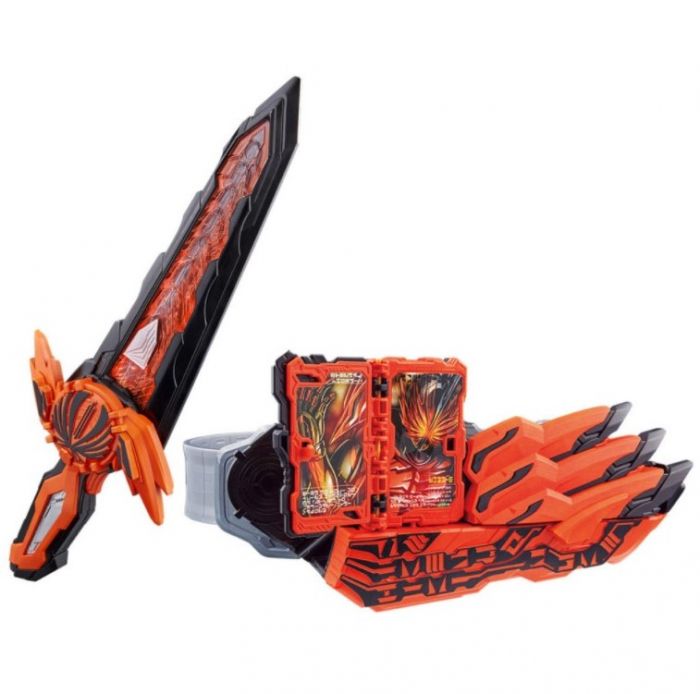 Bandai DX Henshin Belt Mumeiken Kyomu Haken Bladriver Henshin Kamen Ri ...