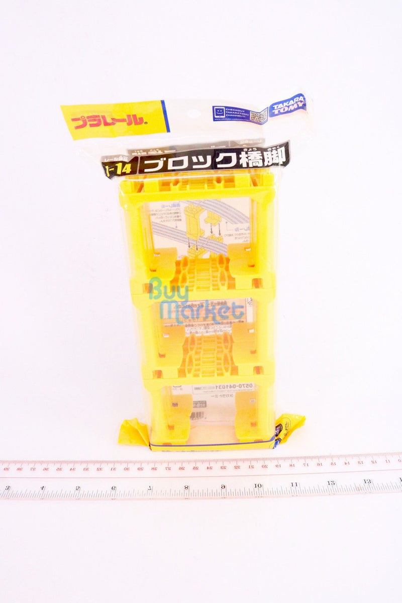 Takara Tomy Tomica Plarail Accessory J-14 New Block Bridge Support Jap ...